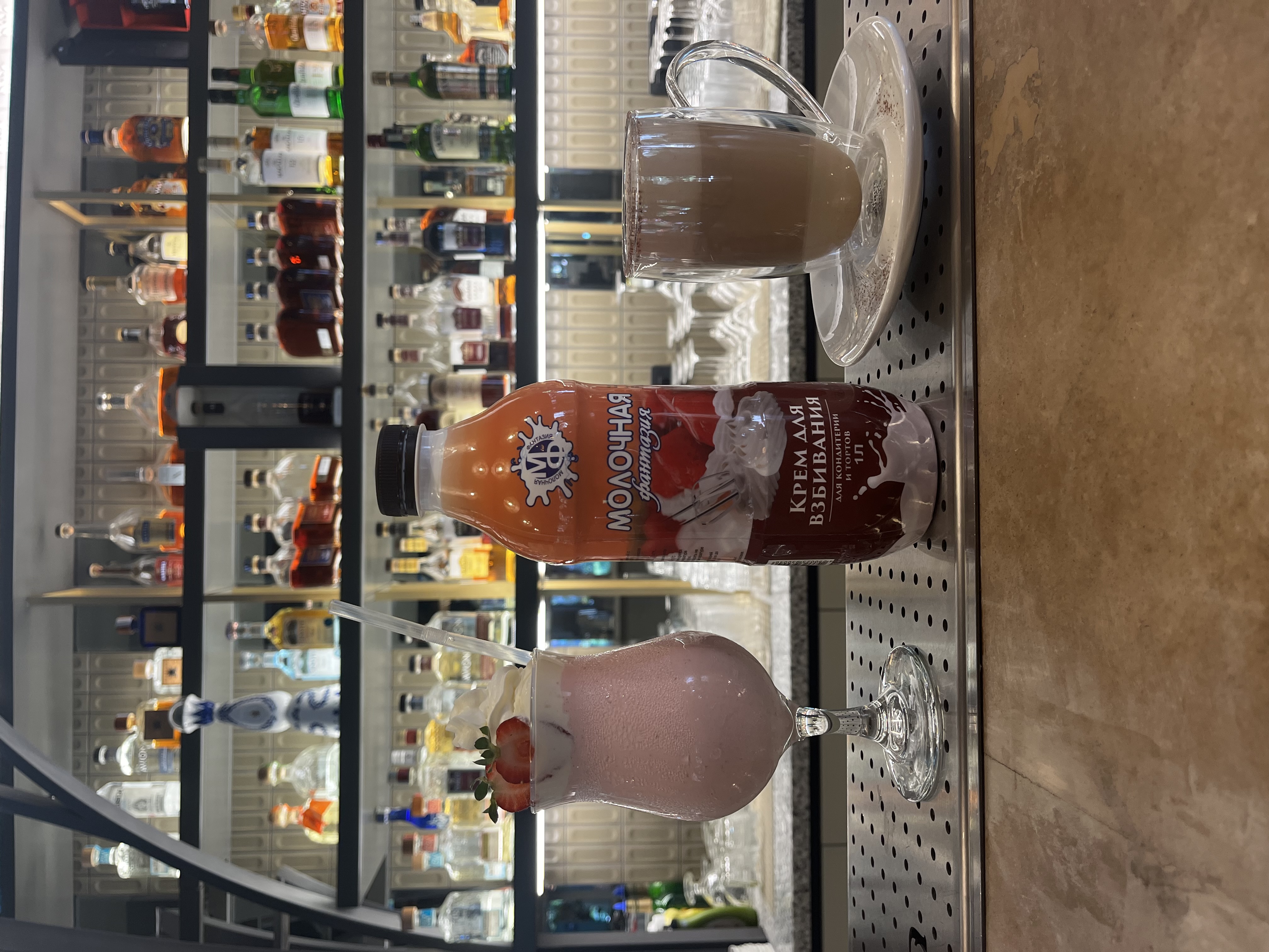 Milk Fantasy - Premium Dairy Products